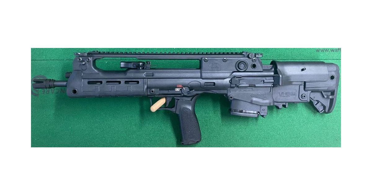 HS-Product VHS-2S - Gunfinder